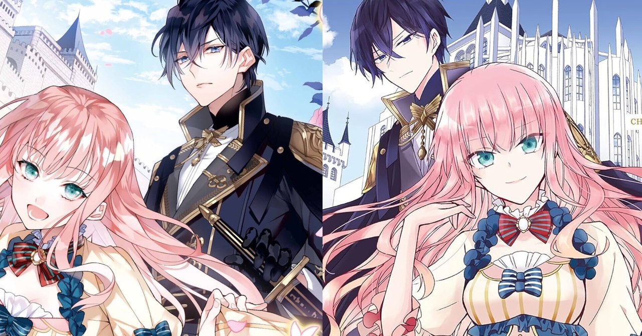 🦋 Versão em português de “7th Time Loop”｜雨川 透子/Touko Amekawa