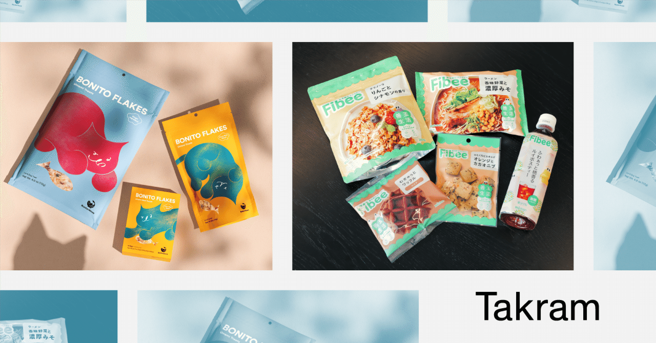 [B! 事例] Takramのデザインアプローチから学ぶフォントが織りなすブランドアイデンティティ｜モリサワ note編集部