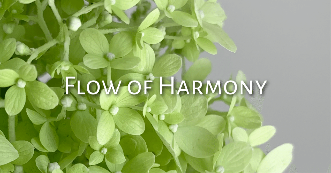 「思い出すたび嫌な気持ちになる」を終わらせる｜Ainess Coaching｜ライフコーチえり