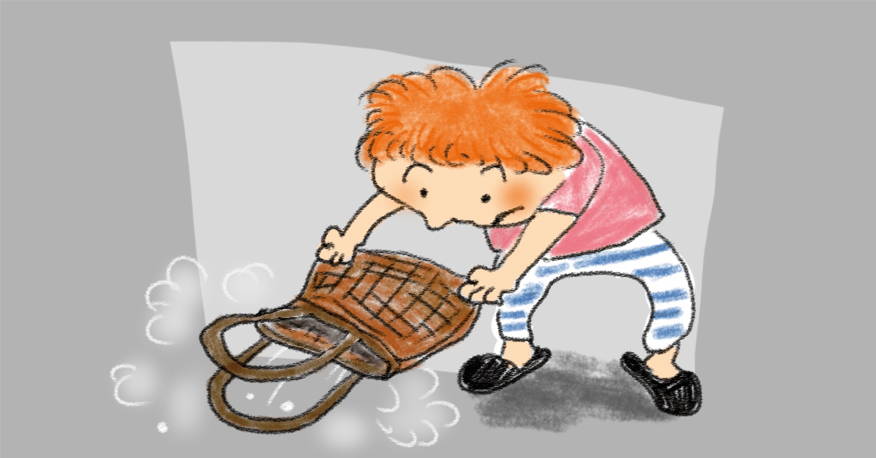 探し物が見つかった嘘みたいな話｜Chie Ishikawa∣自分の想いを言葉にする魔術師