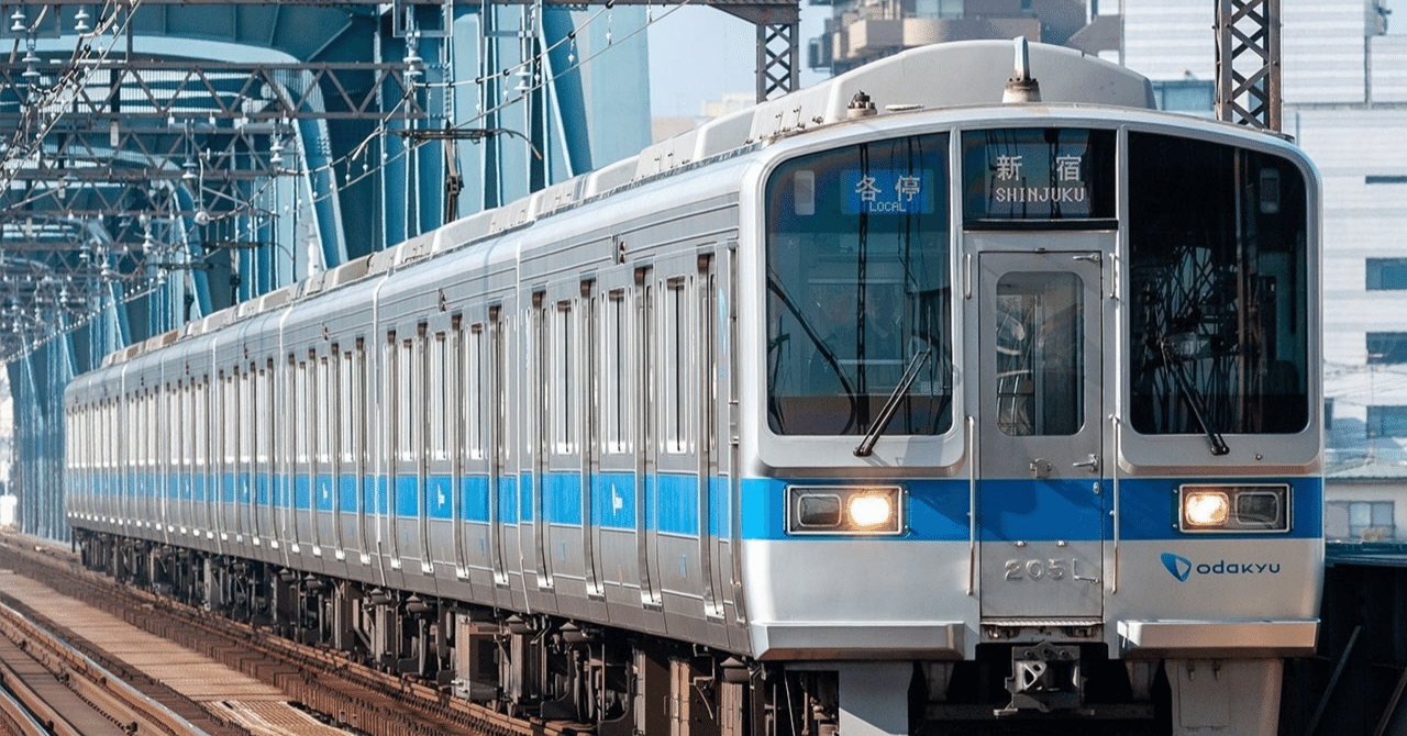 東京郊外に住むなら「町田」を強くお勧めする理由 ｜Goro Nagaoka