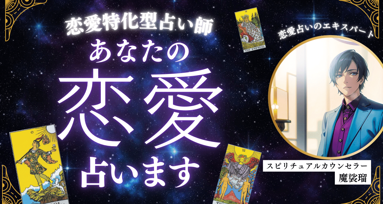 マサルの生涯サポート｜masaru_spi