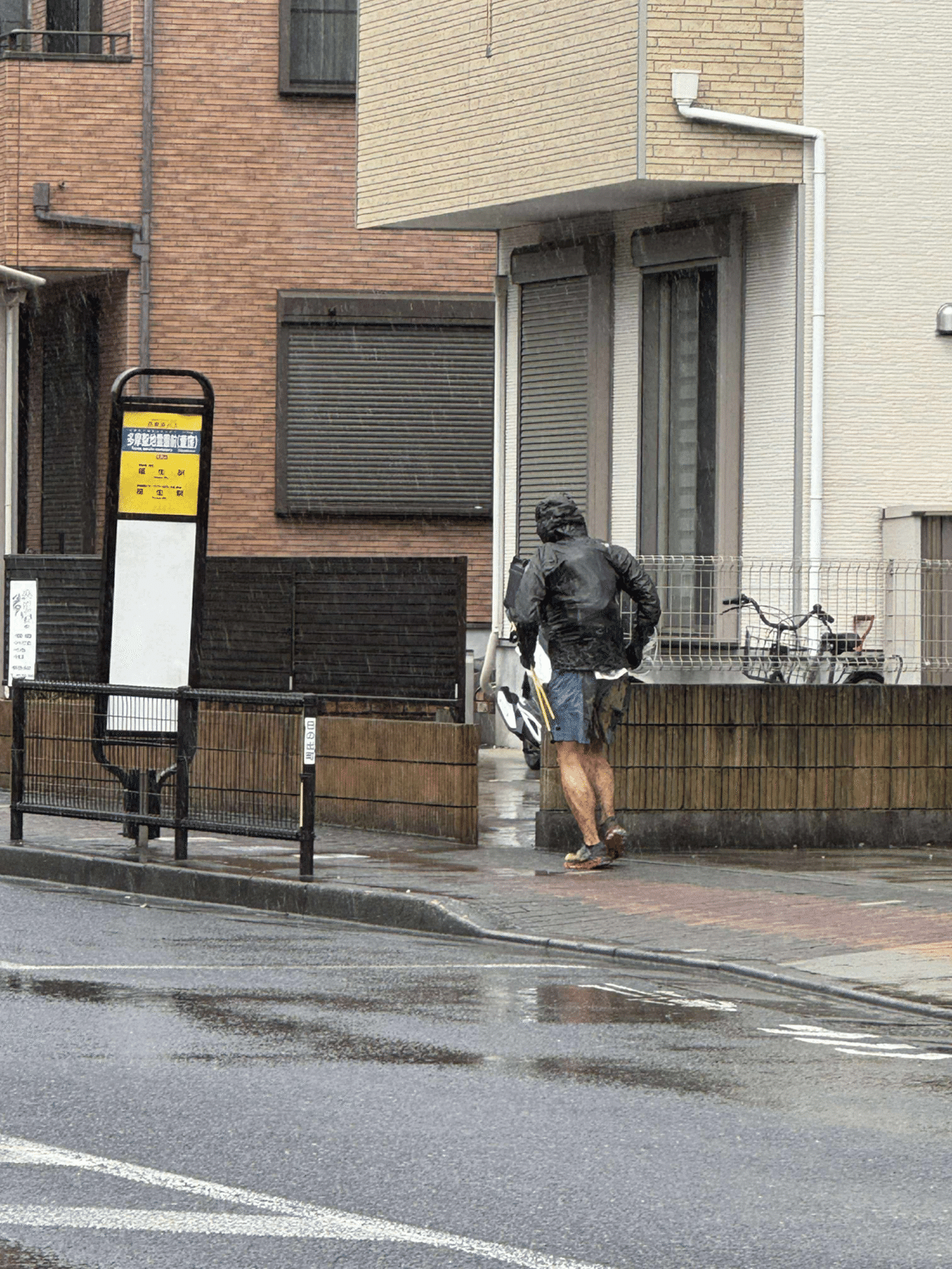 【トレランレース】 2025 Tokyo Grand Trail (TGT)｜コージ・ラモーン（kouji_ramone）