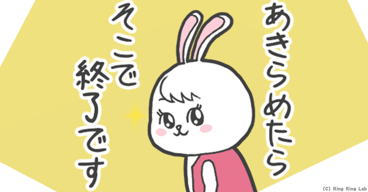 健康になろうよ・Dr.エリックと45Easy Reset Challenge,そして実践｜tamo-yan