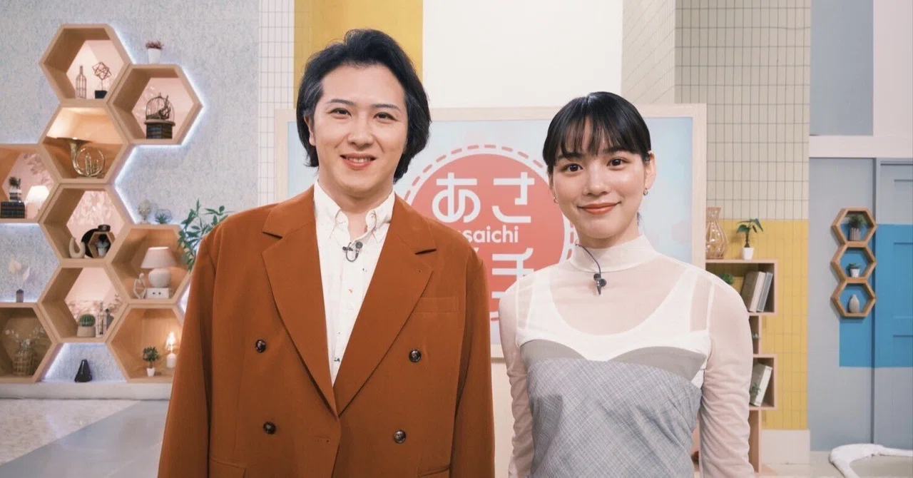 6月9日夜10:45分からNHK総合藤子・F・不二雄の傑作SF短編「 換身 」kansin｜naho-21