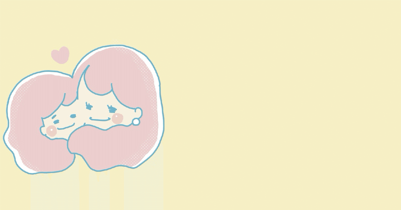 INFJがINFPの本質と魅力を褒めまくりたい｜文 . AYA