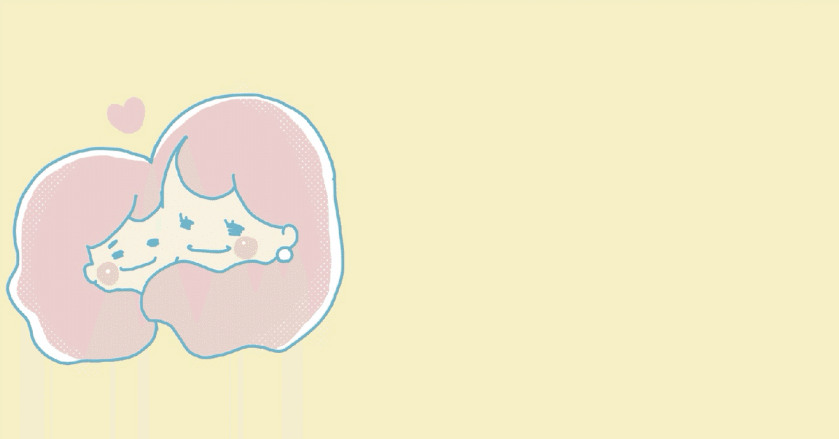 INFJがINFPの本質と魅力を褒めまくりたい｜文 . AYA