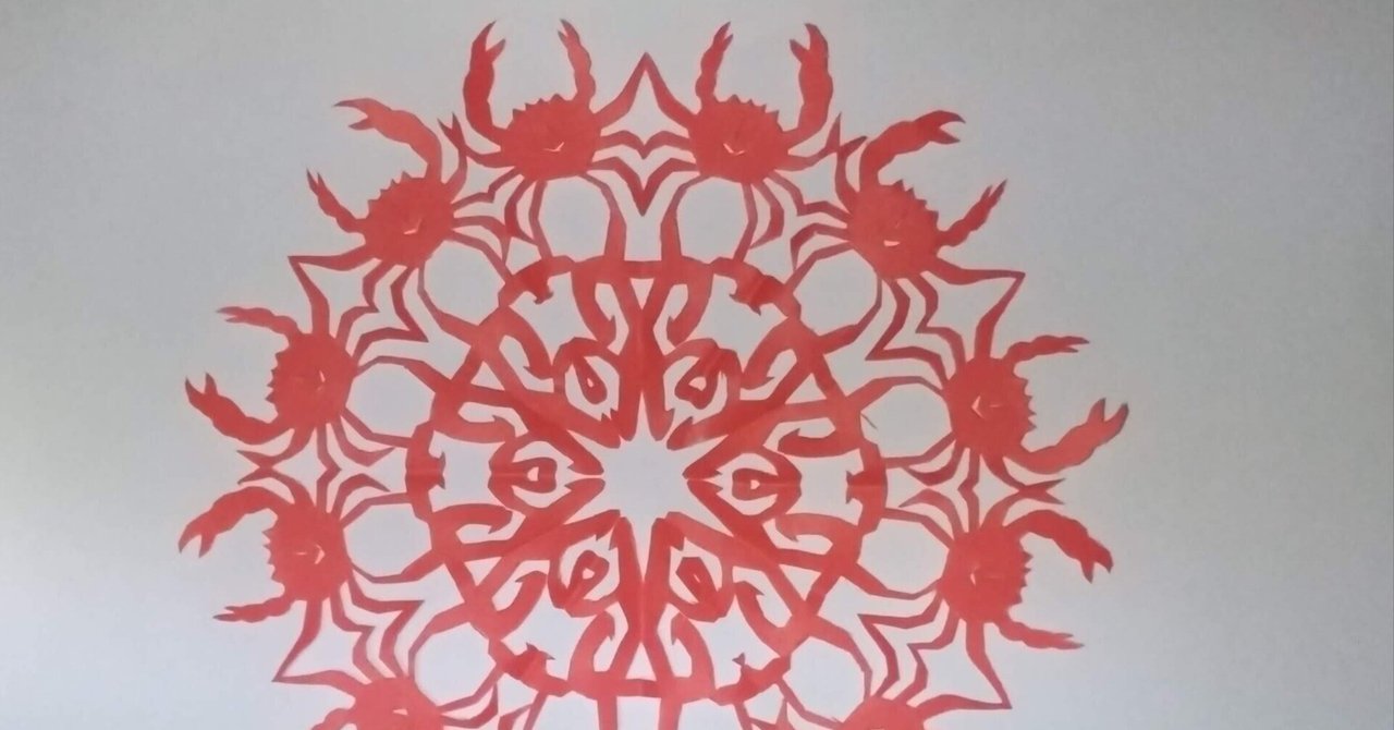 [上海・蘇州・無錫③]わたしの平成海外旅行記16｜煎味 萌世(Irumi Mo-e-yo）