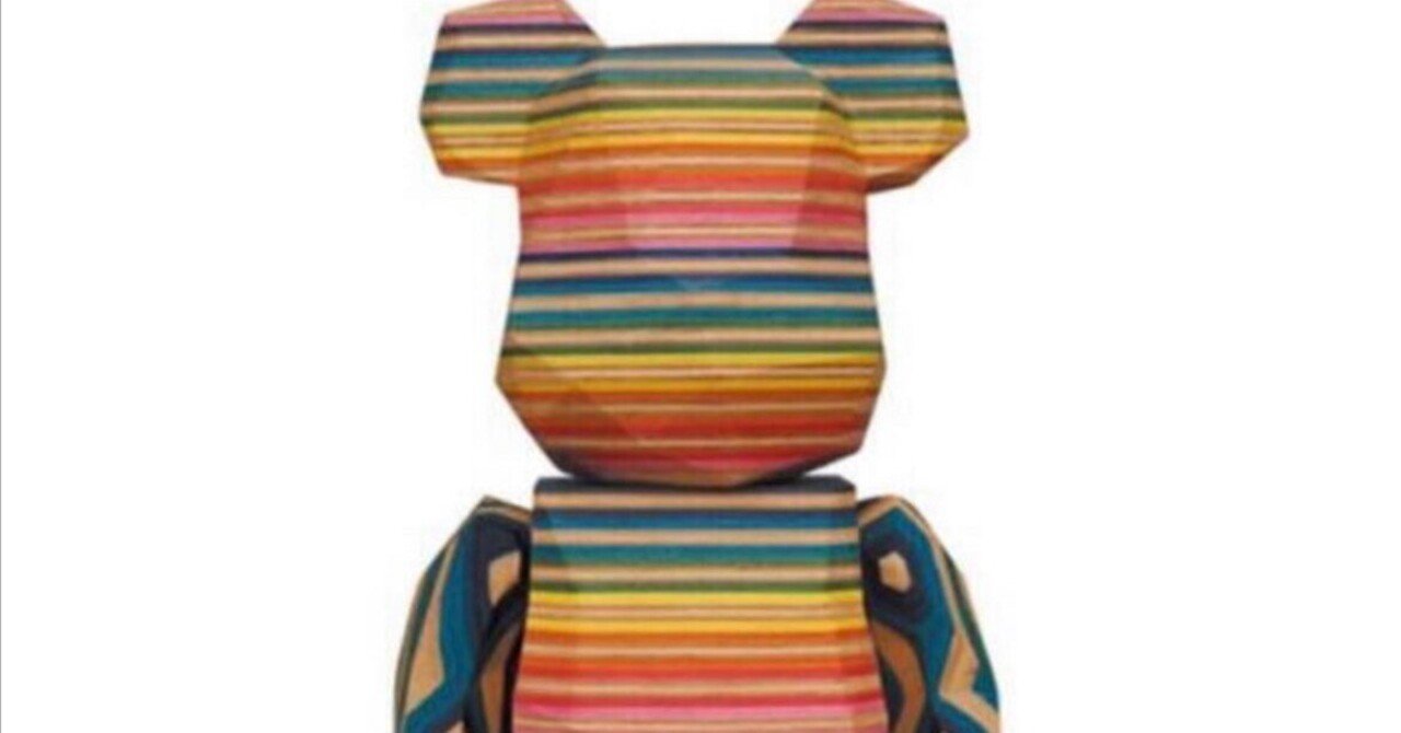 BE\@RBRICK（ベアブリック）がなぜ人気｜Daichi Williams