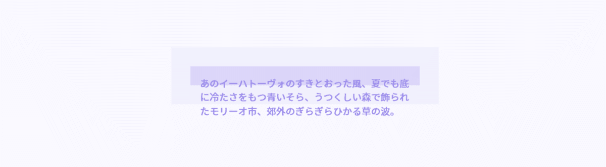 🐛よくハマったFlexboxのバグまとめ｜rundezv