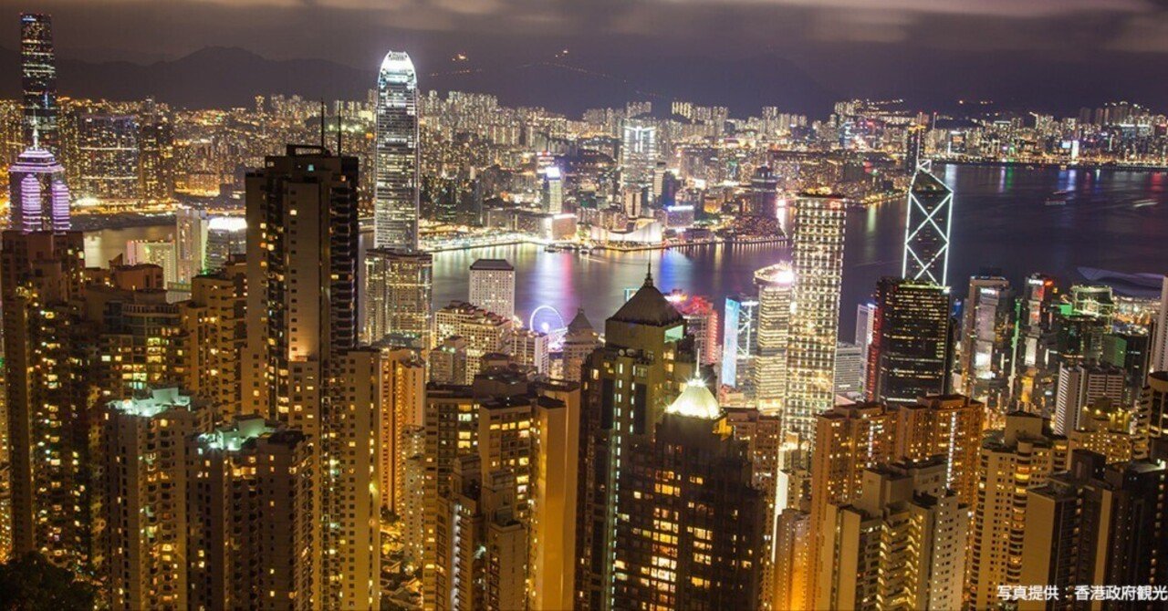 【noteで世界一周】Day7｜香港：境界を生きる都市の哲学｜兼若勇基 Yuki Kanewaka 能力解放LABO