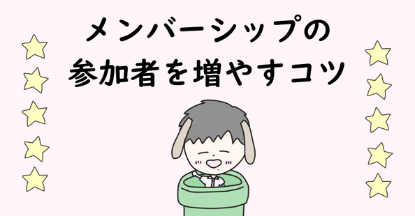 Saka．先生｜note