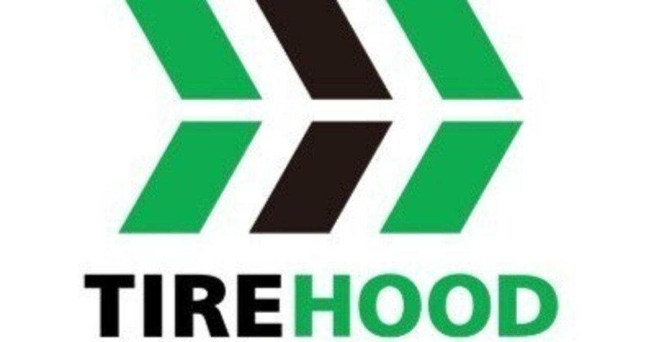 タイヤフッド（TIREHOOD）のクーポン教えます！｜wanwan