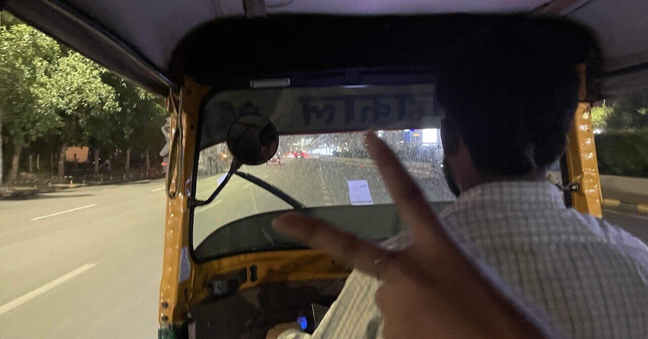 【初心者向け】インドの配車タクシー事情｜Uberだけじゃない！安全に使うコツまとめ｜j hama@インド駐在