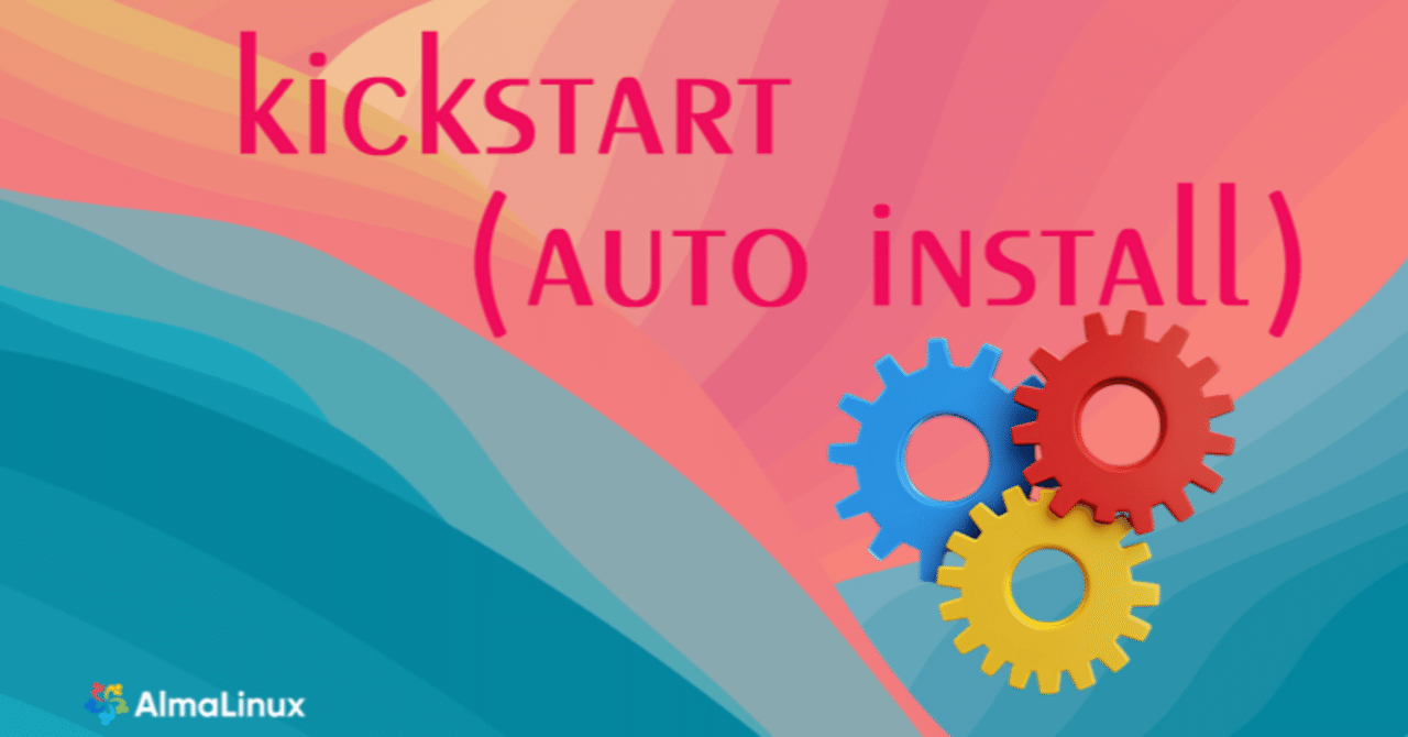 kickstart タイピングレス｜remix.asia