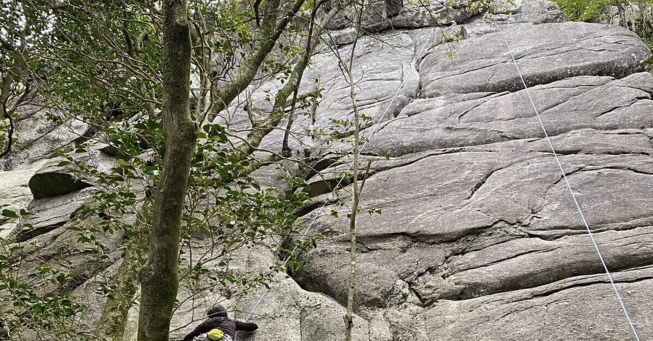 「受け取る」×「クライミング」×「内的カルマントライアングル」｜Kinny