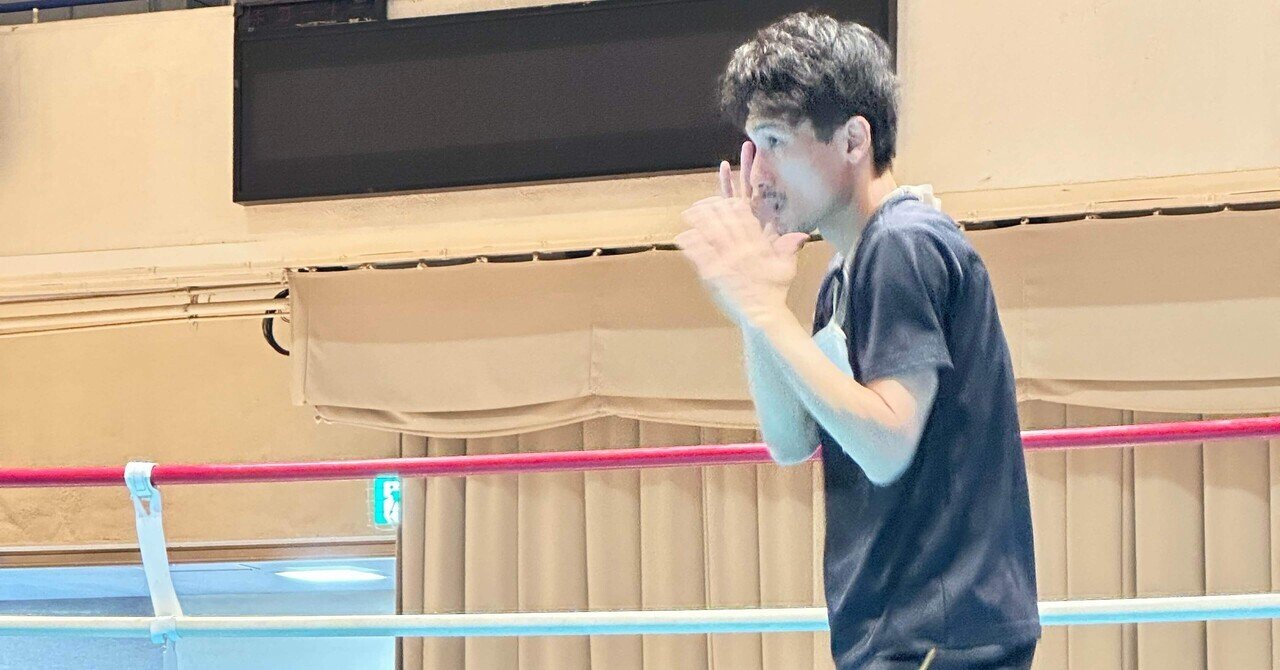 「社会人ボクサー、2025年の社会人選手権を目指して」仕事と両立しながら、競技に向き合う日々の記録｜eisuke.masuoka
