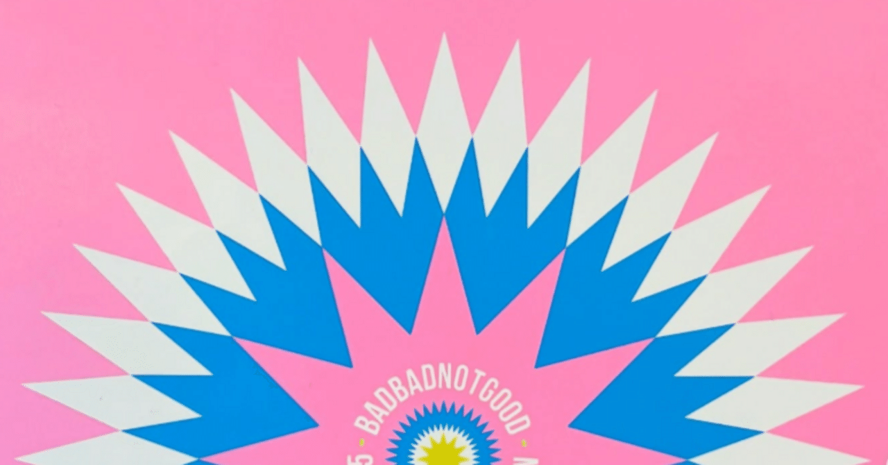 House Funk Vinly特集｜China Koike