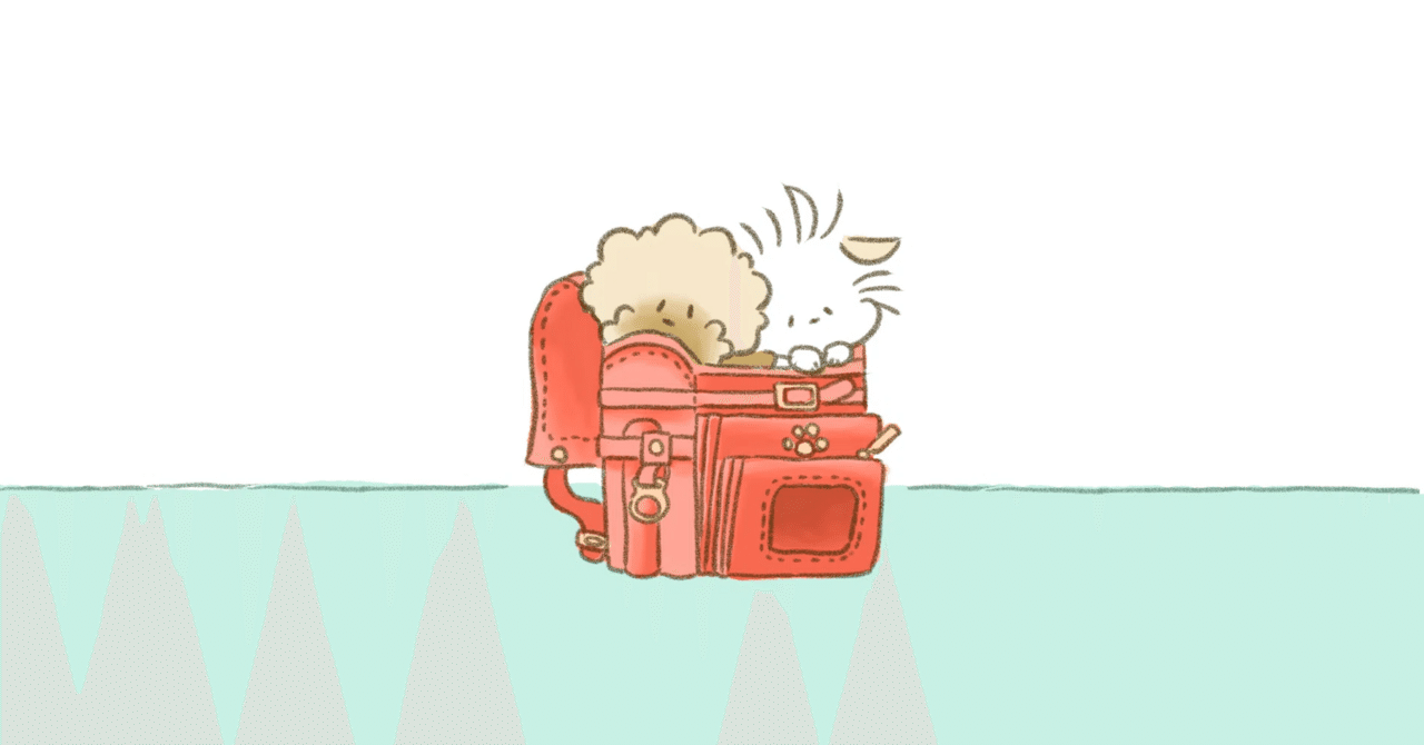 みてねGPSが不調だった｜kogee