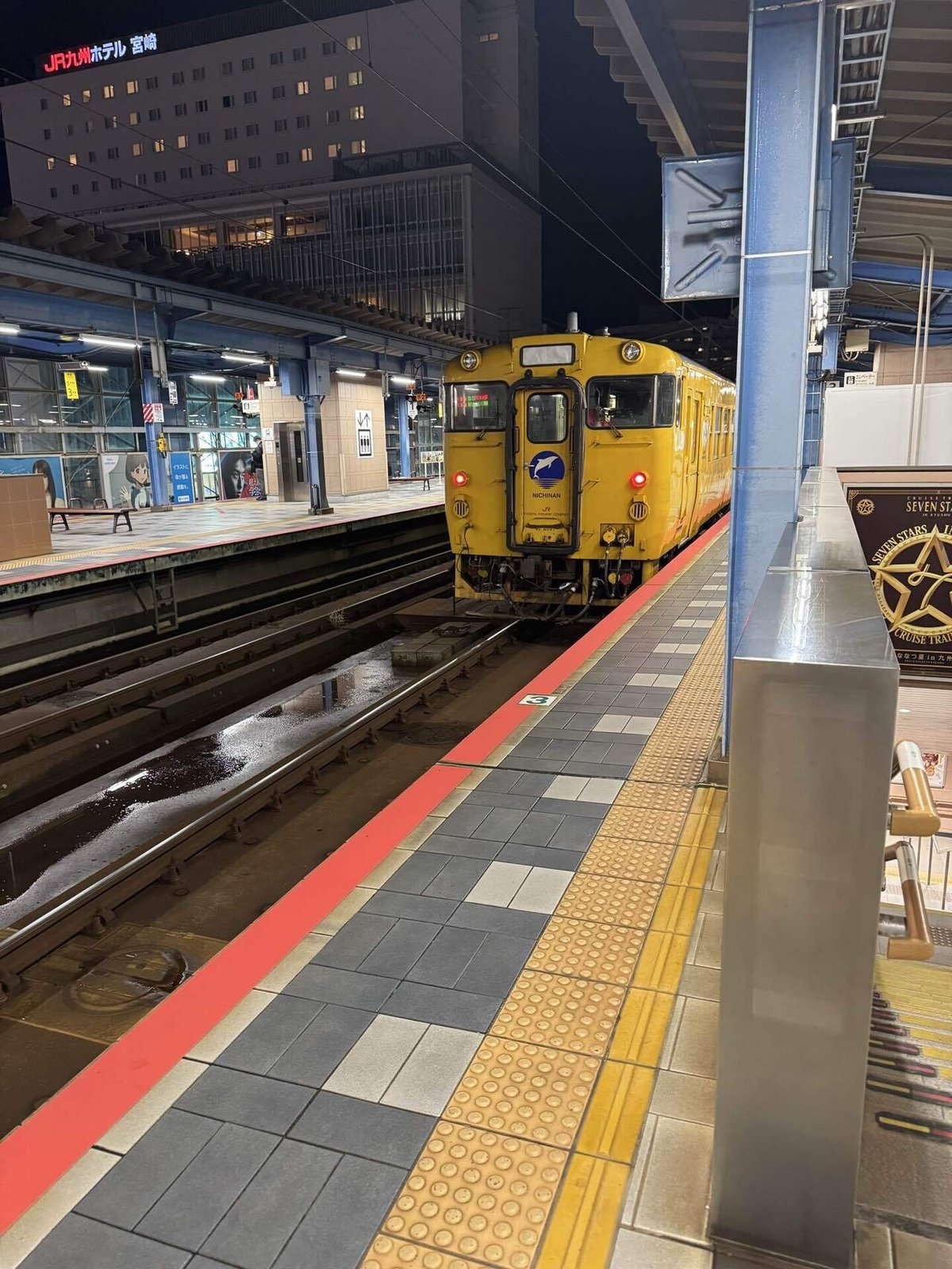 飫肥から鹿児島に向かう｜y hidetoshi