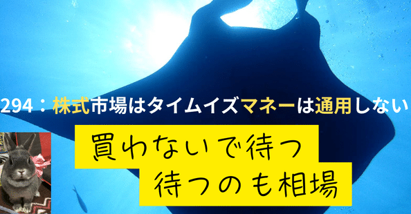 元証券マントレーダーE-kuma｜note