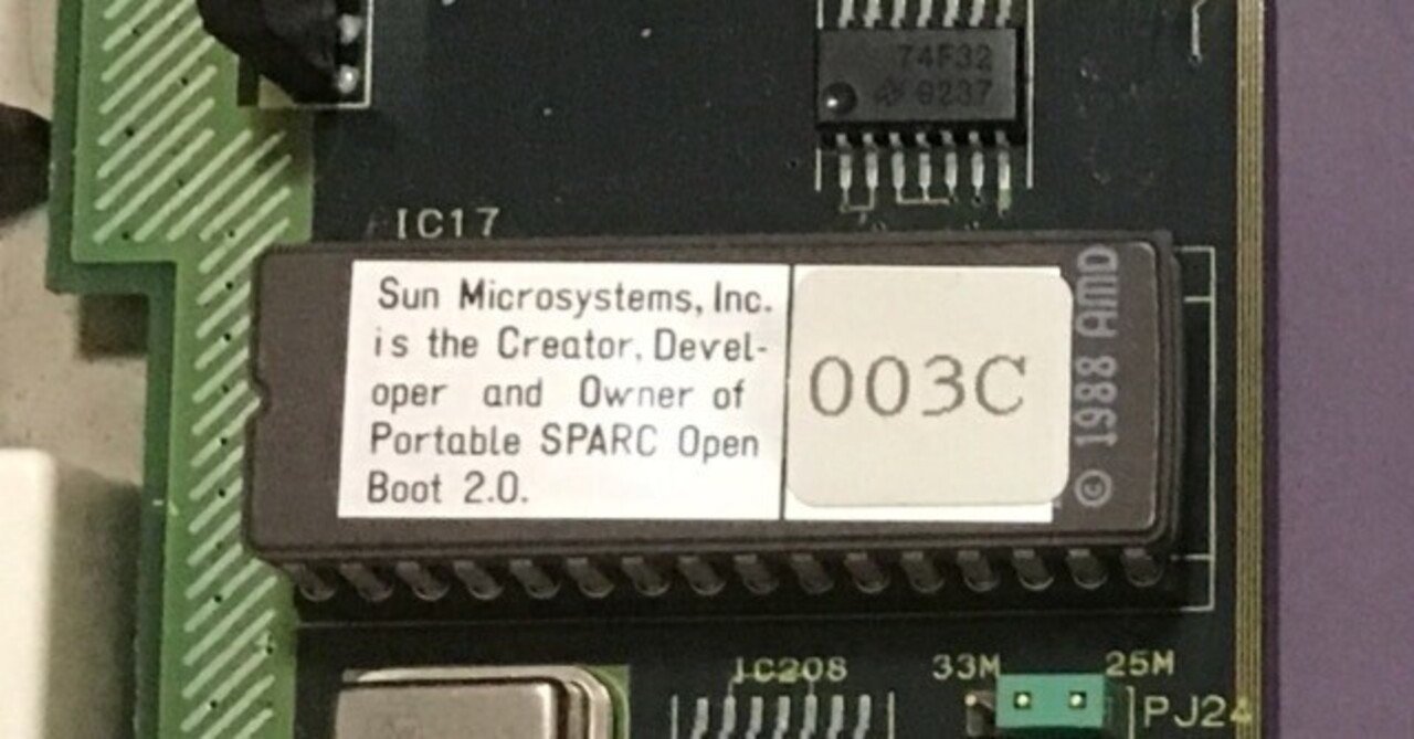 SPARC LT ROM 解析の準備｜ushicow