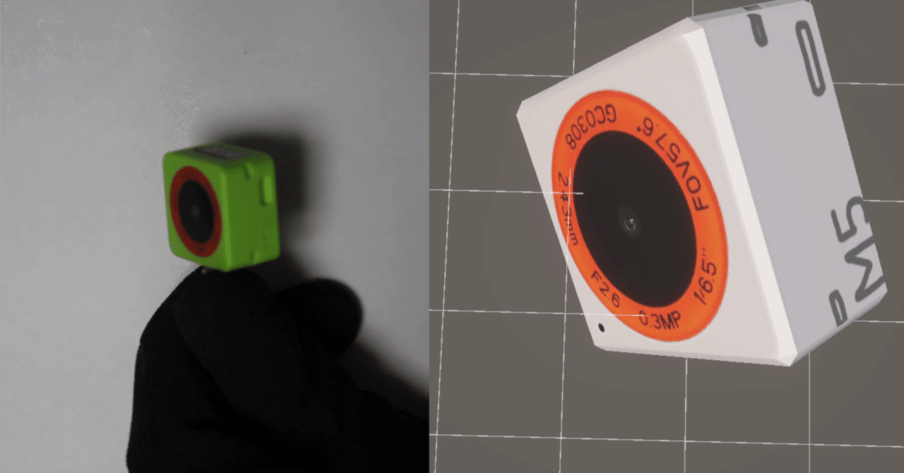 UnityでM5Stackのセンサーの可視化への道2｜えぬでんき