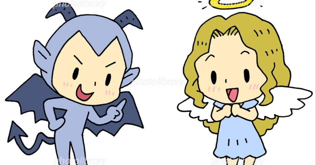 「バンド名やタイトル/歌詞」が「天使と悪魔」 に関する楽曲🎶🎶 ＃洋楽編｜negomasa