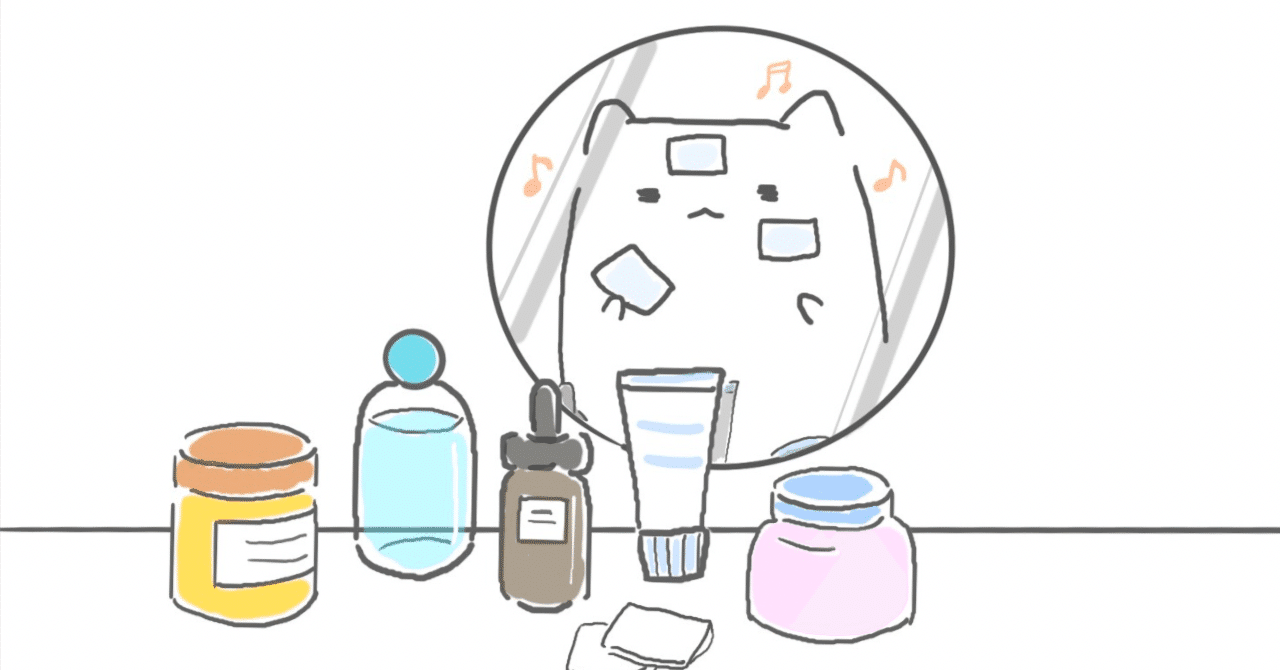 Qoo10メガ割購入品｜りこ(フォロバ100%)