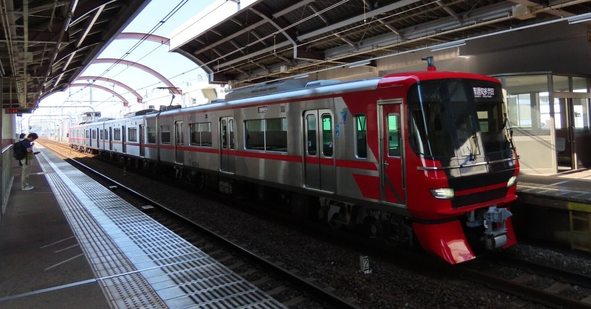 通院の日2025/06/04｜HRSD-note