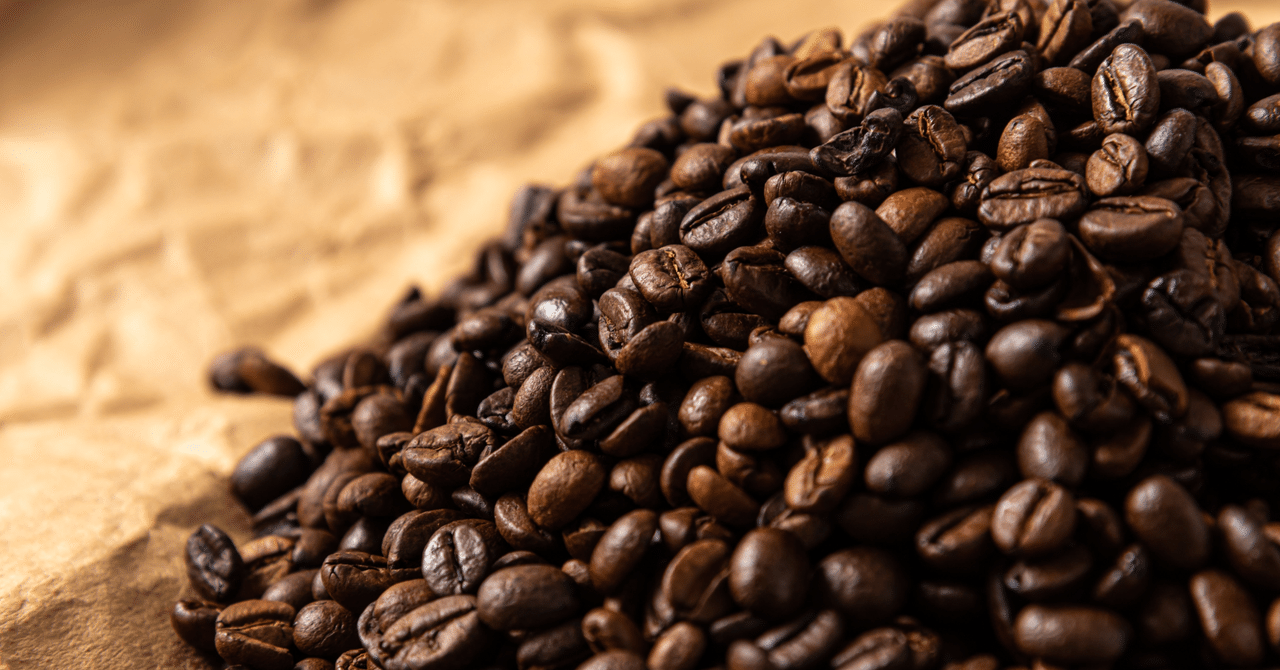 コーヒーロースティングの実践的教科書～プロローグ～｜ローストコンサルタント EON Coffee Roasters代表 矢崎