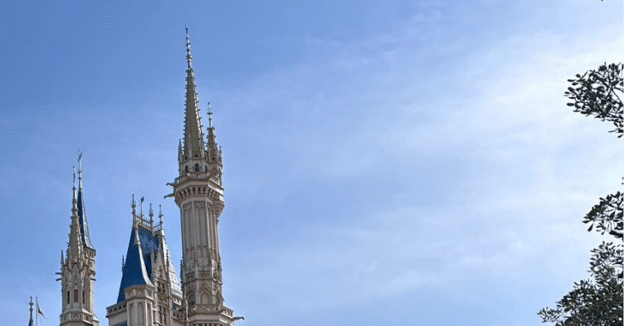 幸せに生きる作法｜cochimi chan