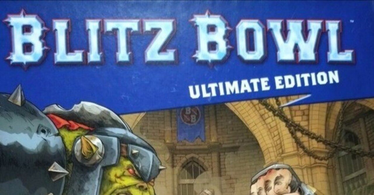 💥Blitz bowl💥をやろう｜和馬