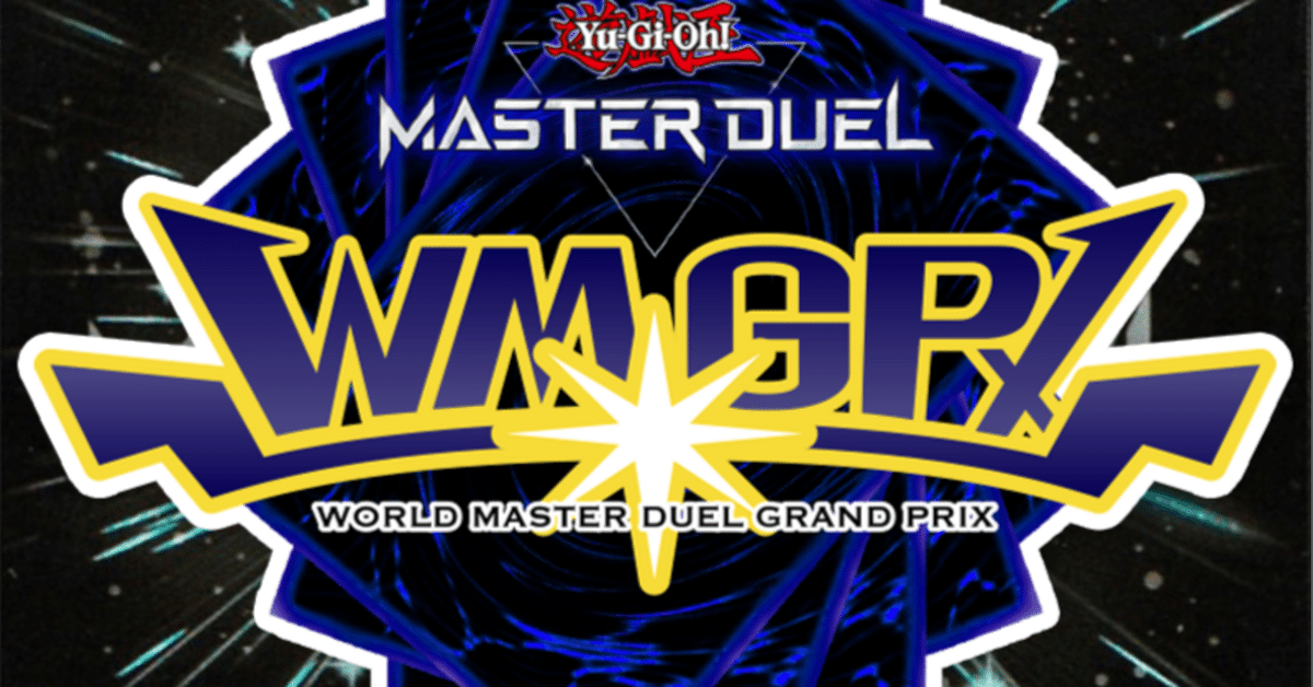 WMGP s7 最新情報｜root.jp