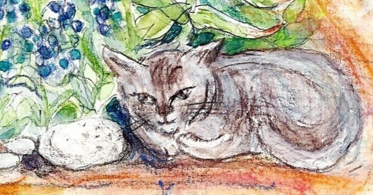 猫じゃらしズム トランプと中東｜仁吾巴 妍 niaha ken