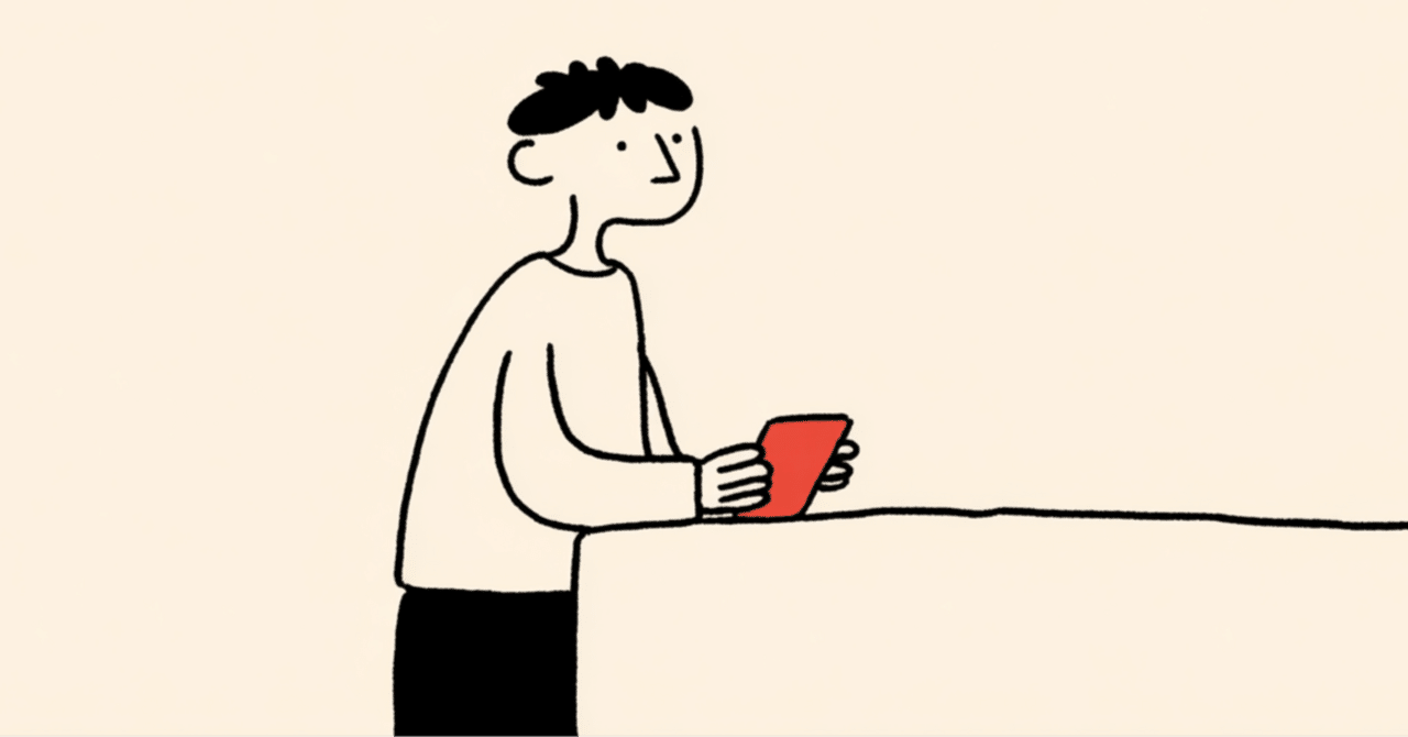 【ショートショート】嘘つき少年とAI｜茂田（mota）