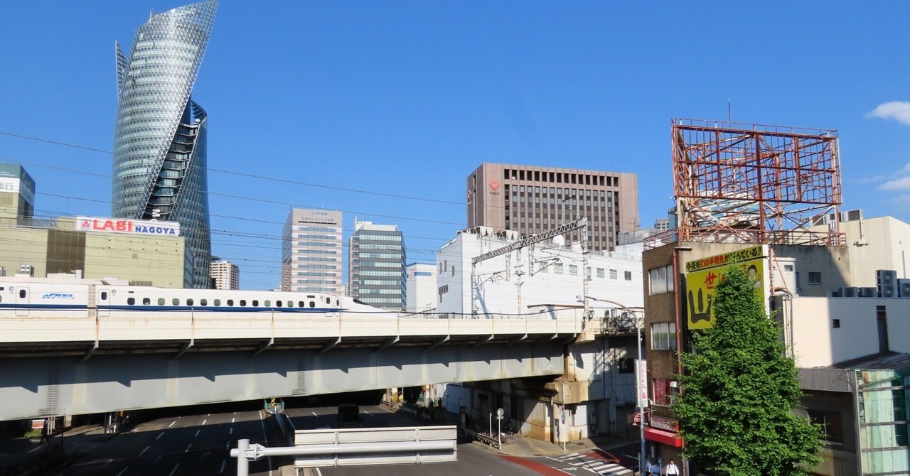 SPIRAL TOWERS 2025/06/04｜HRSD-note