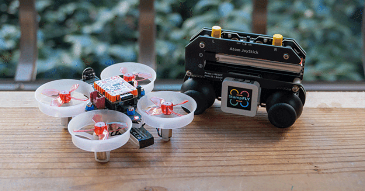 月イチM5工作—— 「M5Stamp Fly」をドローン初心者が自宅で飛ばしてみた〜ファームウェア更新から宙返りまで〜｜淺野義弘 ...