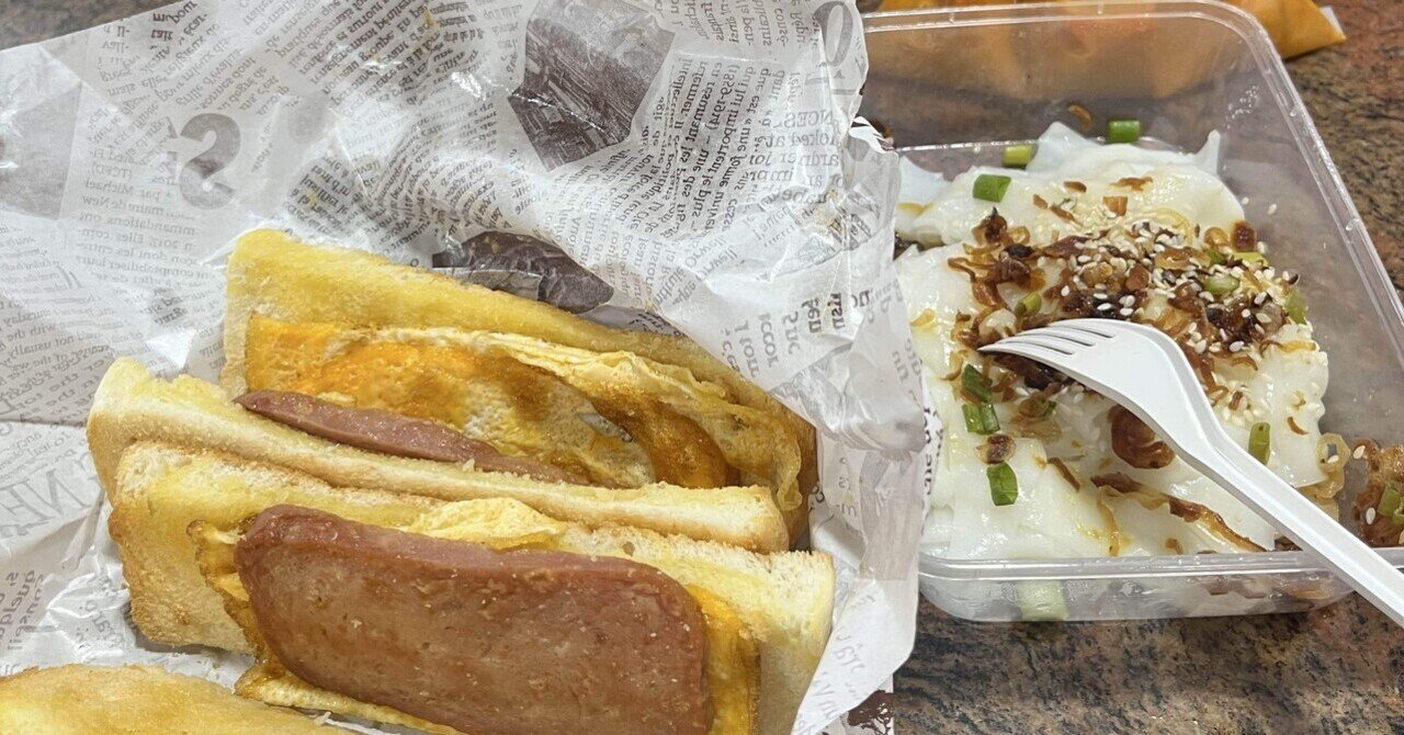 留学裏側#4🇲🇾 早速それなりの事故が起きたぞ！！｜hono🌜