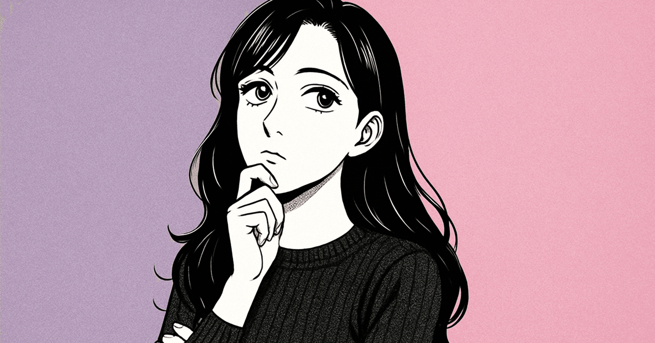 彼の“そっけなさ”は脈ナシ？それとも好き避け？――恋の“無言”を翻訳するnote｜NOA＠恋愛翻訳者のヒミツnote