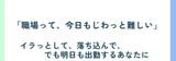 Hideki Sato｜想いを形にする伴走者 共感で職場を変えるエンゲージメント・コーチ｜note