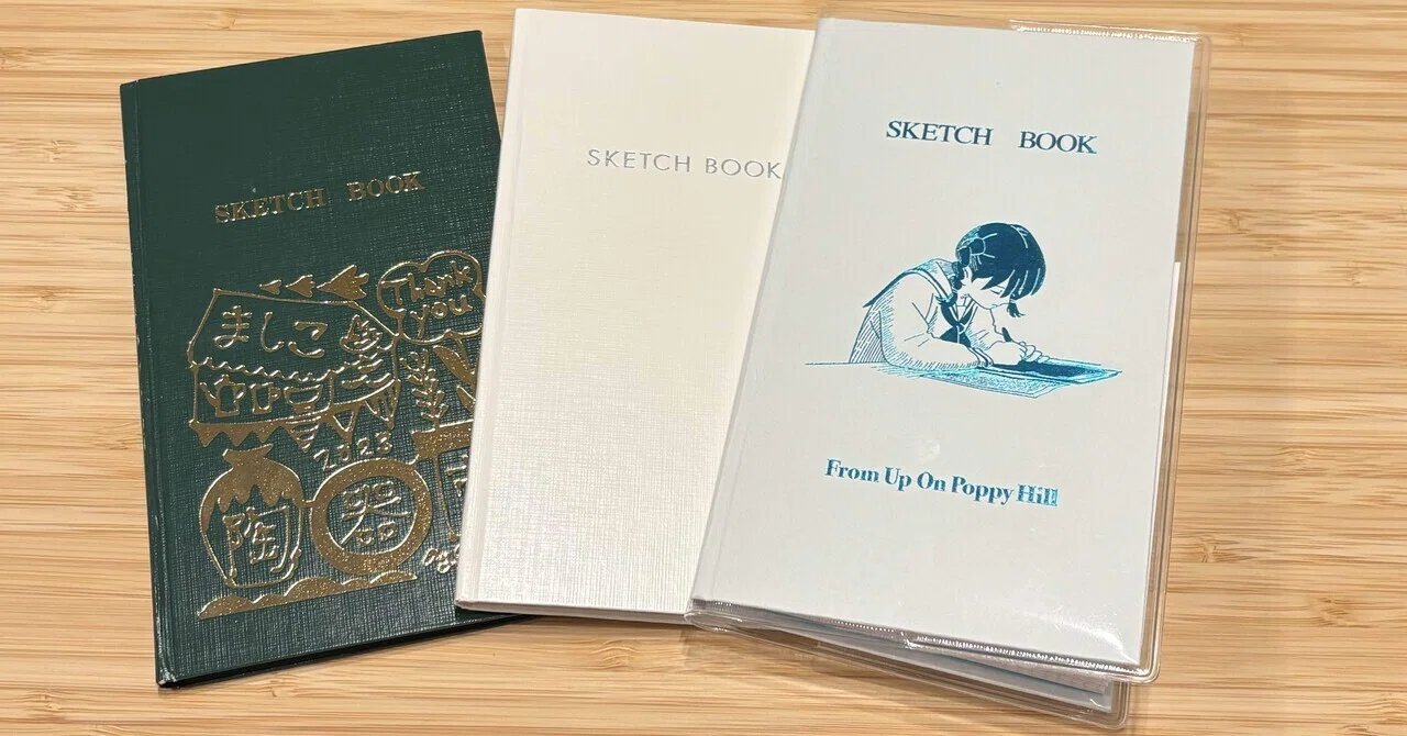 測量野帳3冊で“書く楽しみ”を深める｜日記・レタリング・スタンプ帳の使い分け【実例写真付き⠀】｜mitako