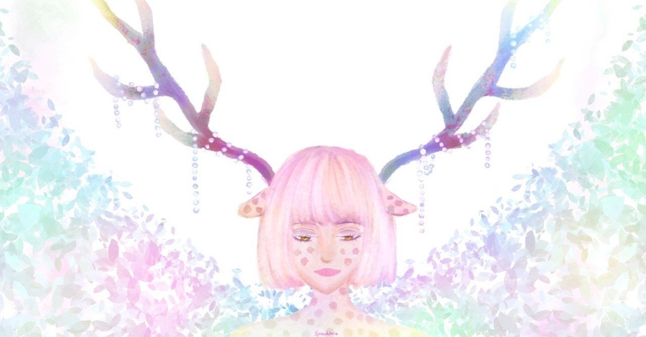 ありがとう｜Synchkrie