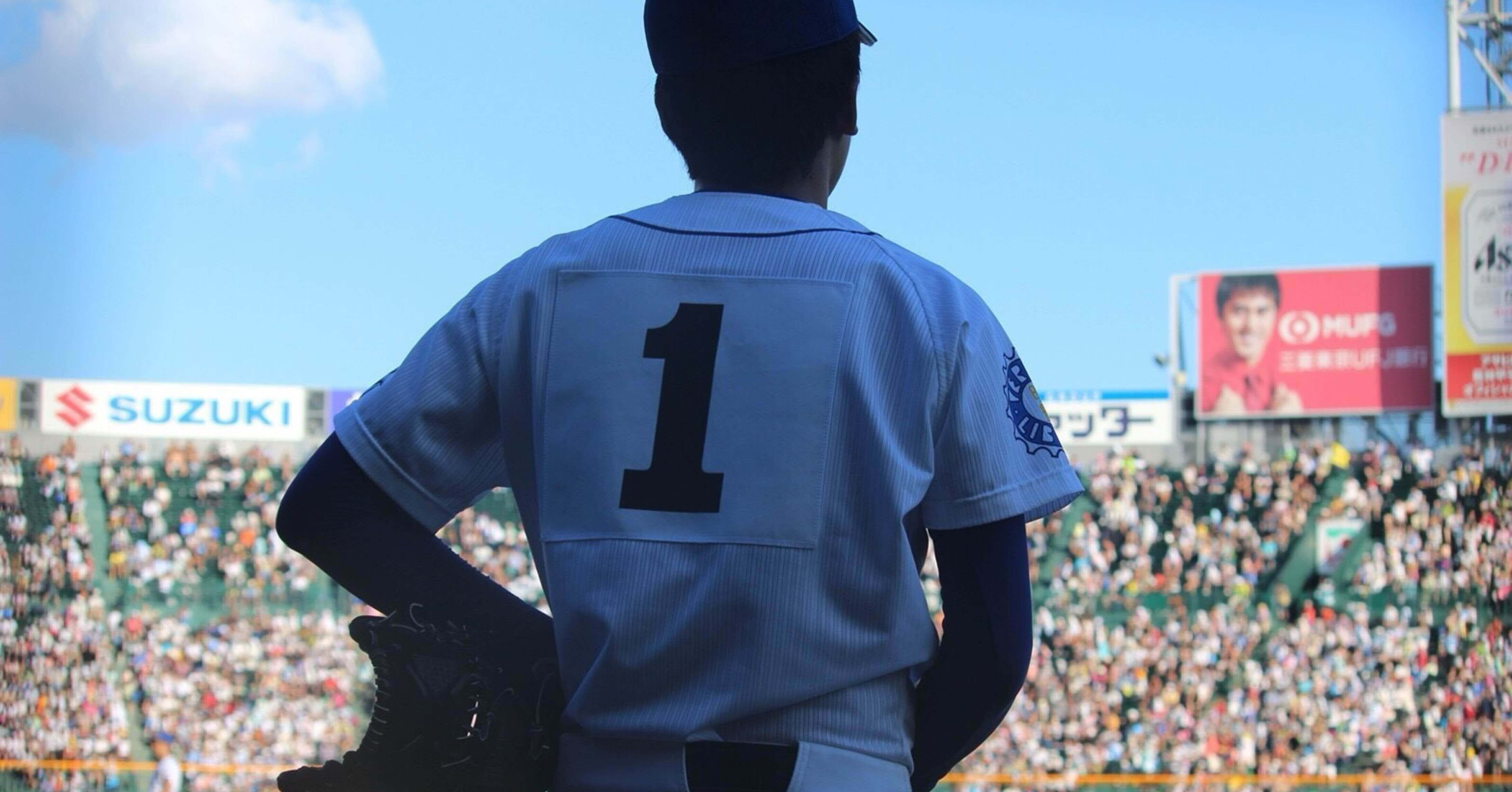 kaito_2ndlife｜note