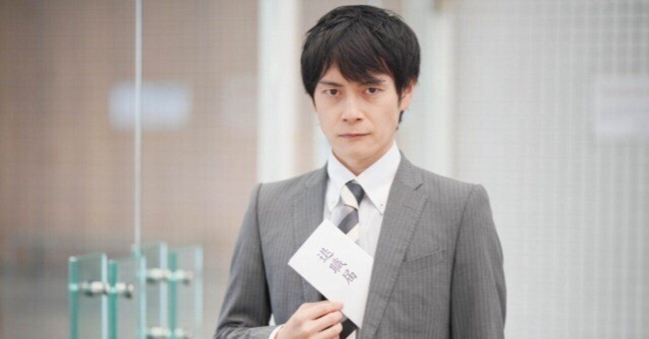 どうやったら転職できるの？シリーズ⑤～内定獲得後に慌てない「退職交渉と転職決断の進め方」～円満退職・オファー承諾のポイント整理 ～｜高橋良平(Ryohei Takahashi)