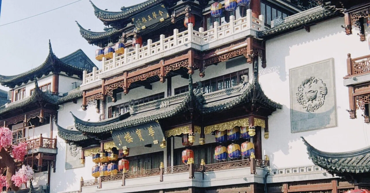 上海旅行 ｜aisheng