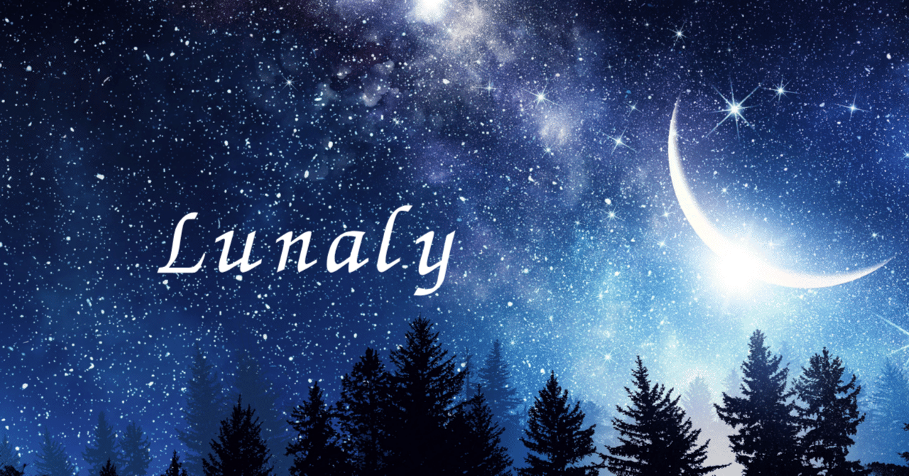 Lunaly｜note