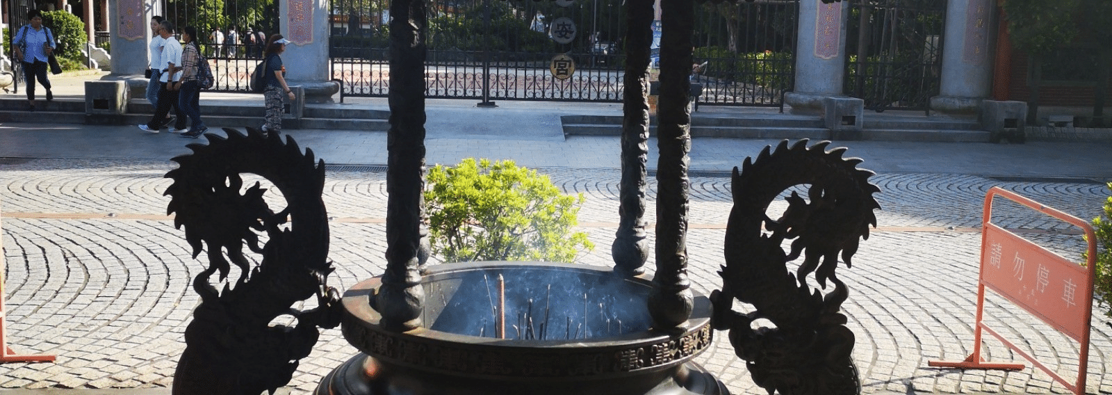 自我の芽生｜note