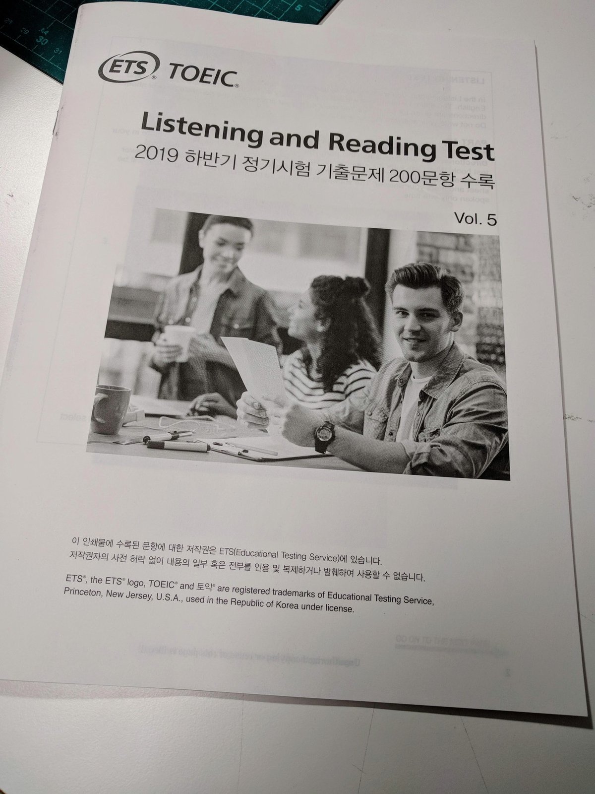 記憶の定着に効果絶大な、 Active Recall/Retrieval 法とは？｜Sangmin Ahn