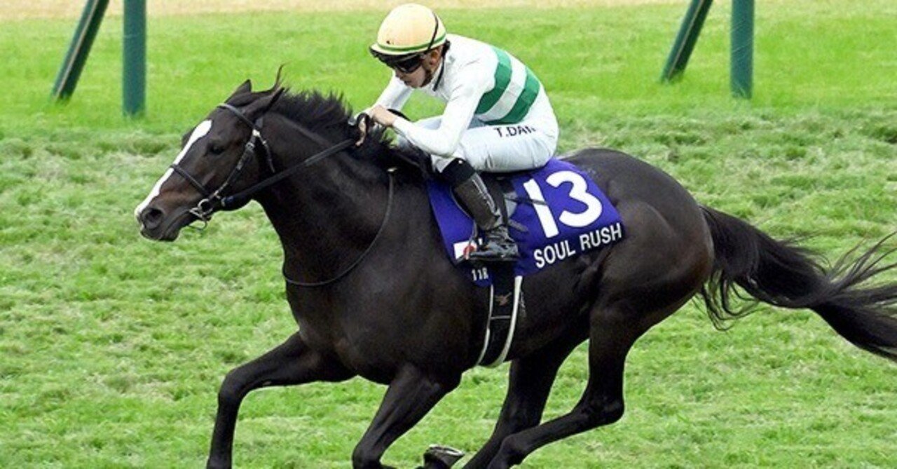 安田記念 No.3｜shige